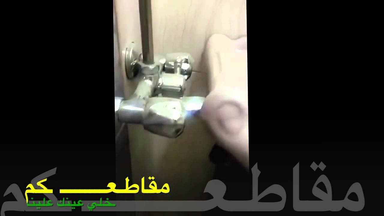 مقاطع كيك مضحكه سكران اخوي كيف نسبح Youtube