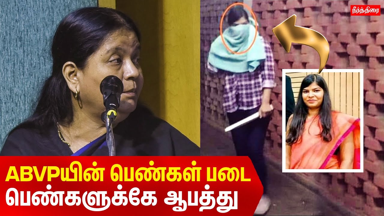 Arulmozhi Speech on ABVP Women Army Advocate Arulmozhi Speech CAA NRC ...