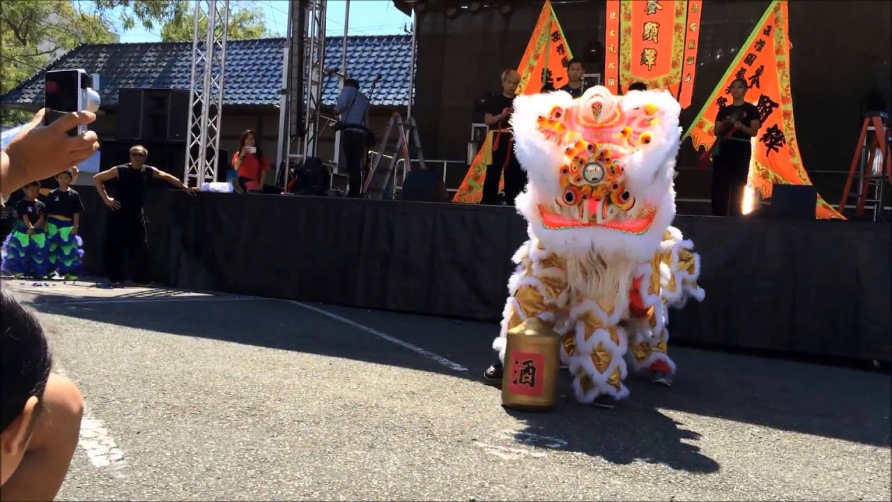 Mak Fai Washington Kung Fu Club - Drunken Lion @ Seattle Dragon Fest ...