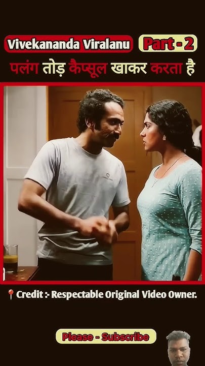 vivekanandan viralanu movie hindi dubbed | south movie | #shorts #movie - YouTube
