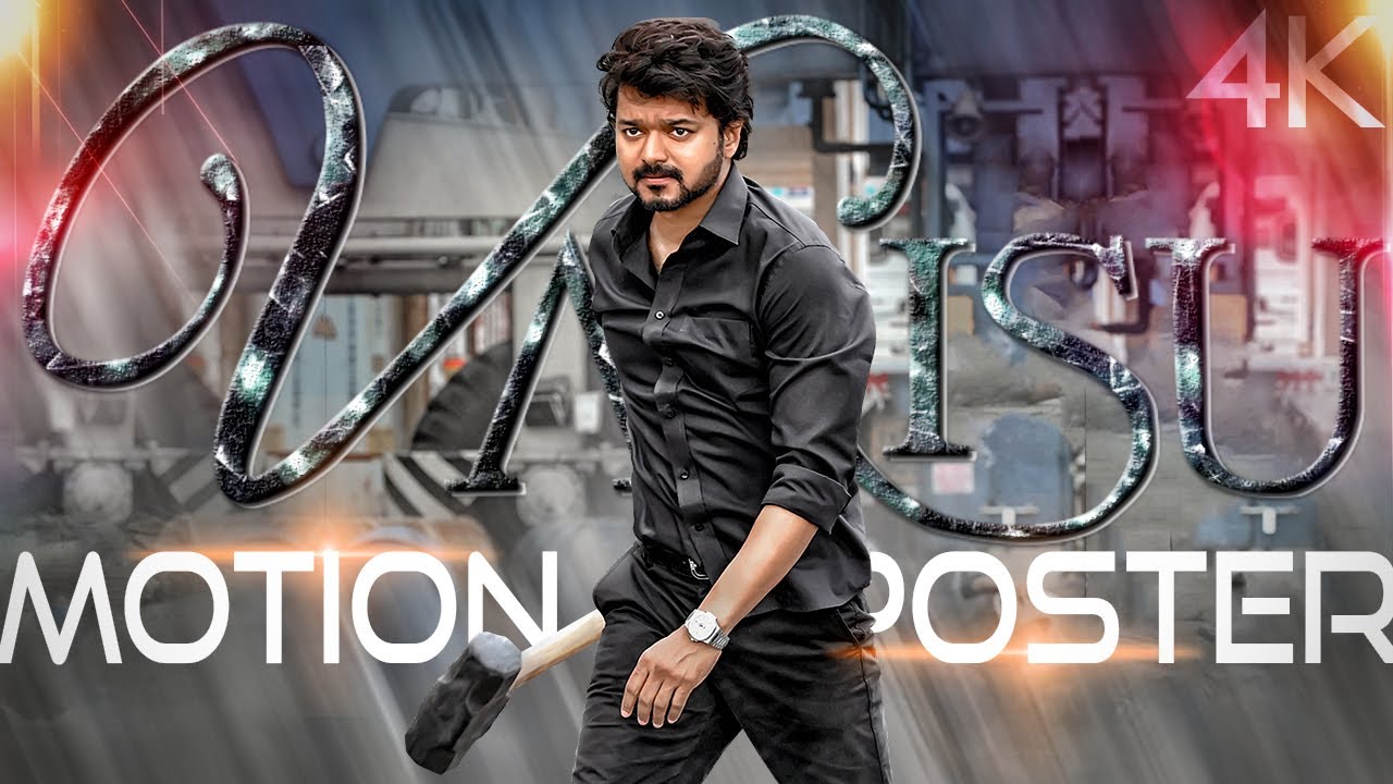 Varisu Thalapathy Motion Poster | 4th Look | Pongal Release | Phoenix ...
