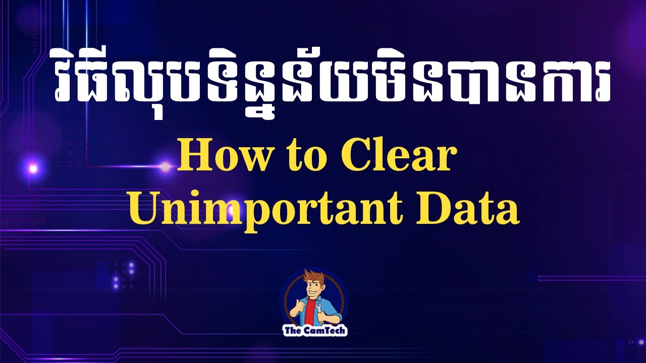 How to clear and clean your unimportant files in your pc ...