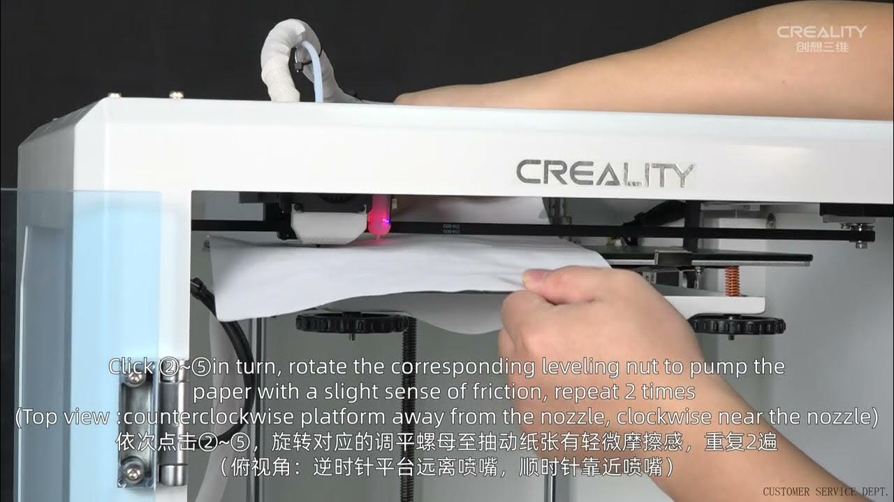 Service Tutorial CT - 380/CR-5 Pro - H Leveling Printing - YouTube