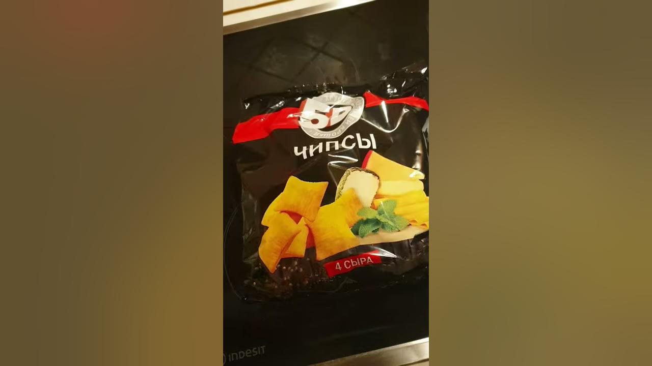 Огромная пачка чипсов из магазина #Светофор за 37 рублей #5d #чипсы ...