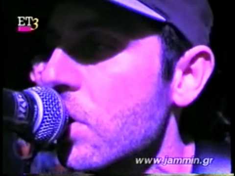 Ξύλινα Σπαθιά - Ξεσσαλονίκη - YouTube