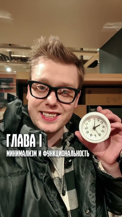 Как японцы создали мировой бренд без рекламы и логотипов Гениальный