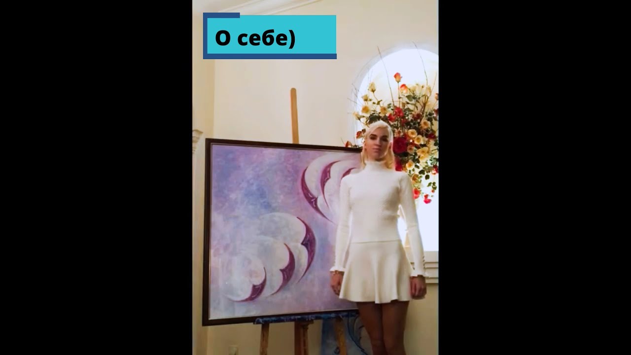 И рассказ о картине Youtube