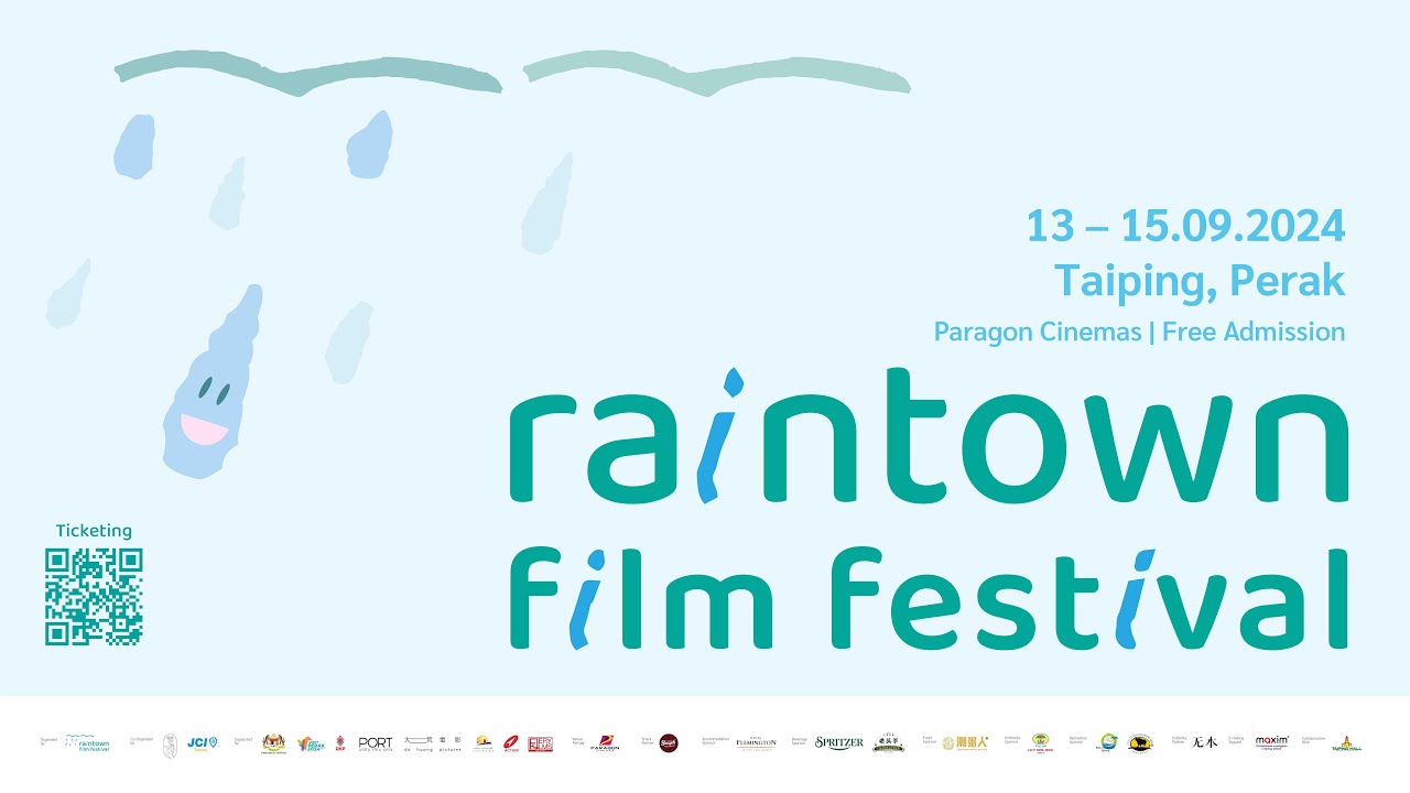 1st Raintown Film Festival Official Trailer - YouTube