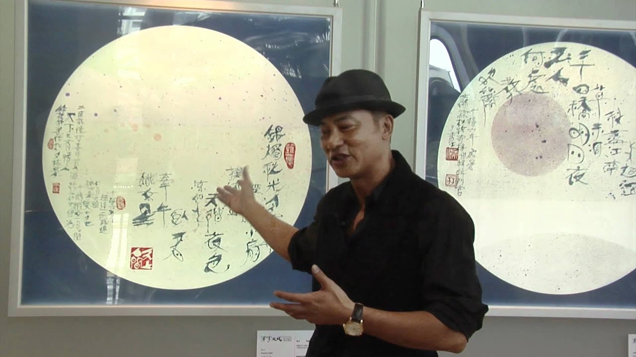 BBC Interview of Dr. Dominic Man Kit Lam - YouTube