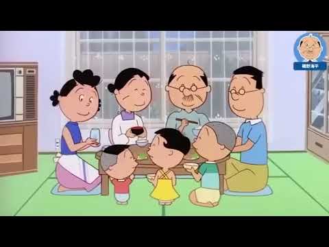 サザエさん 2023 🍓 ❤️ Sazae San 2023 Vol 832 Part 04