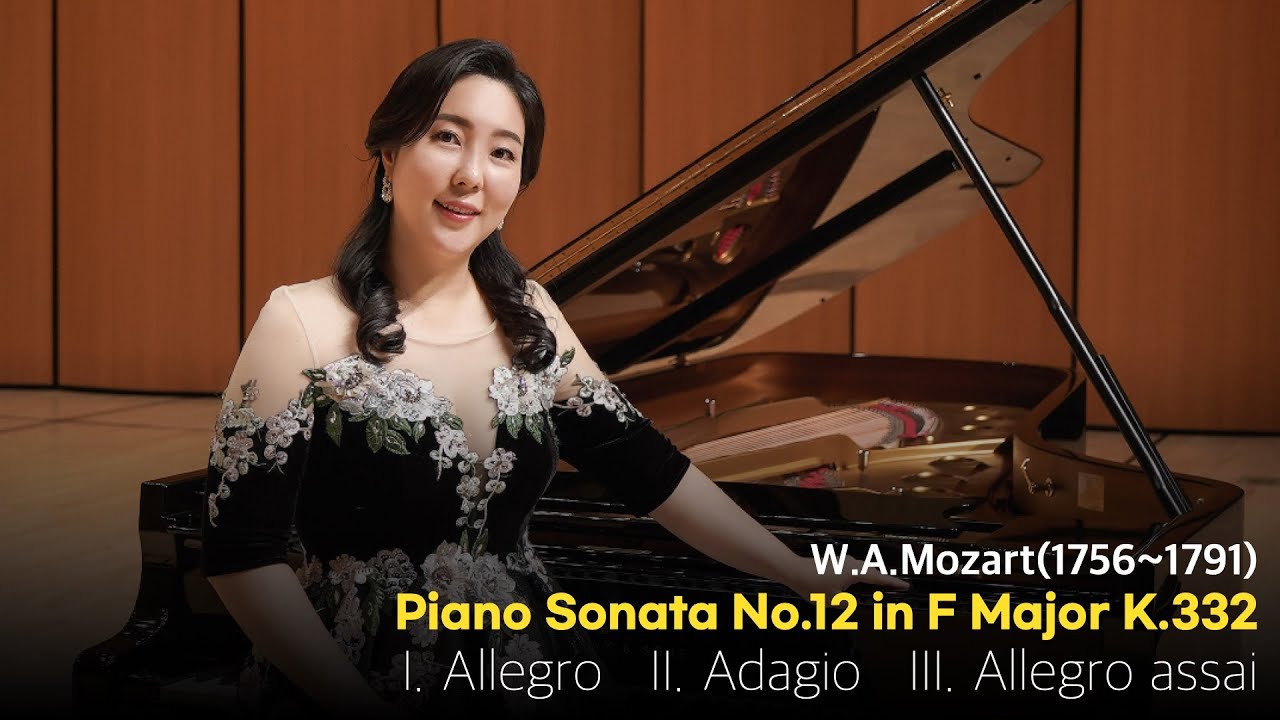 W.A.Mozart - Piano Sonata No.12 in F Major K.332 - YouTube