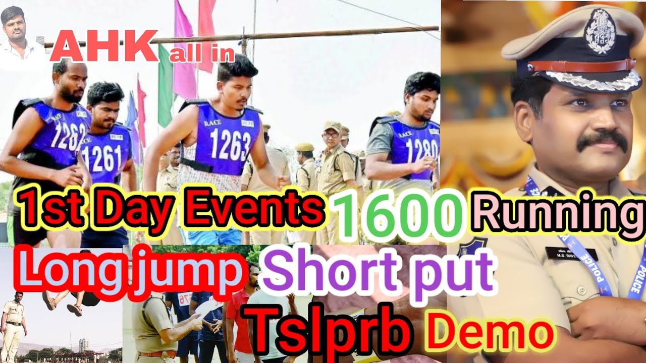 1st Day Events ,1600 Running, Long jump,Short put,Tslprb Demo,Events ...