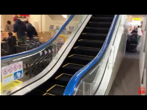 【フジテック】1X エスカレーター アクロスプラザ流山 1X escalator Across Plaza Nagareyama shopping store Chiba Japan ...