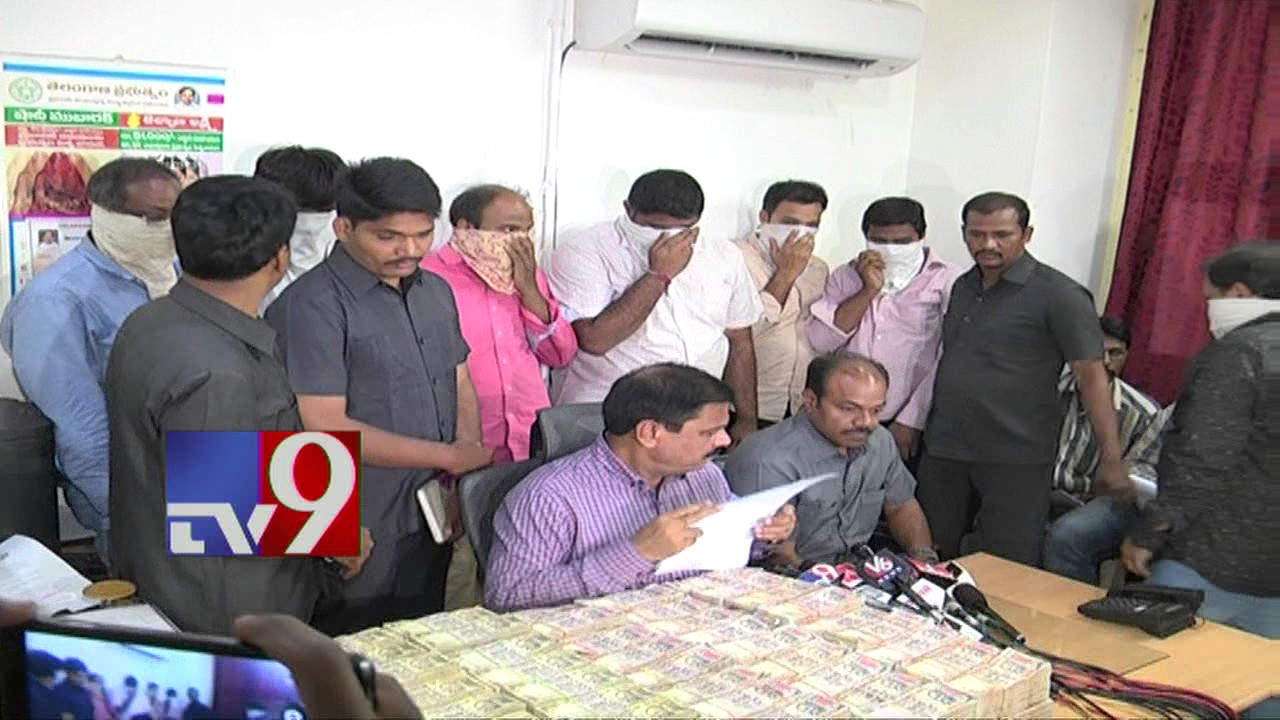 Old Notes exchange racket busted in Secunderabad - TV9 - YouTube