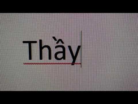 How to pronounce Thay - YouTube