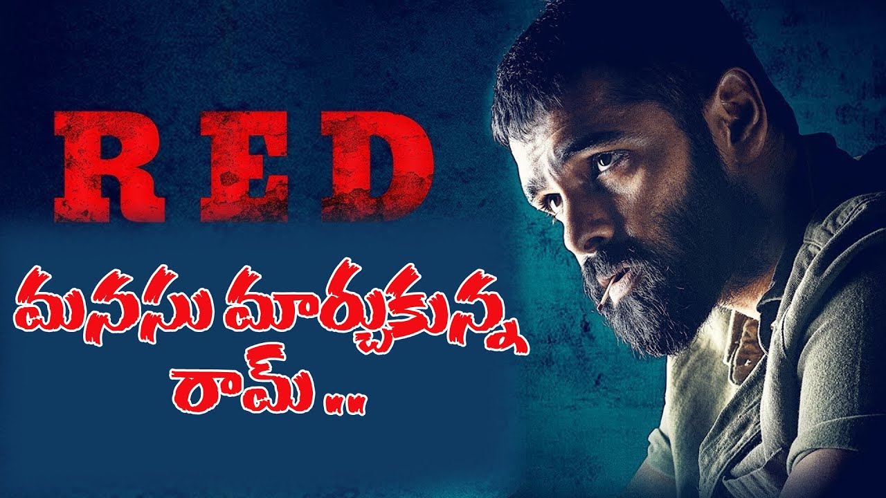 Ram Pothineni RED Movie Update | Tollywood Updates | OTT Platform ...