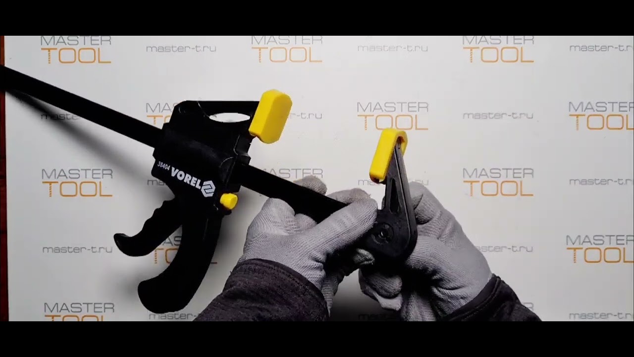 Струбцина быстрозажимная 300 мм VOREL, 38404 - YouTube