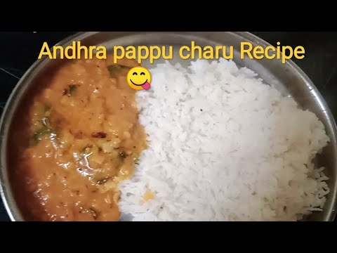 Andhra style pappu charu Recipe 😋 💖💞 #viral #youtubevideos #food - YouTube