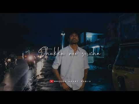 Venghai-Orey oru varthaikkaga whatsapp status tamil HD | Love failure songs collection | Sad songs