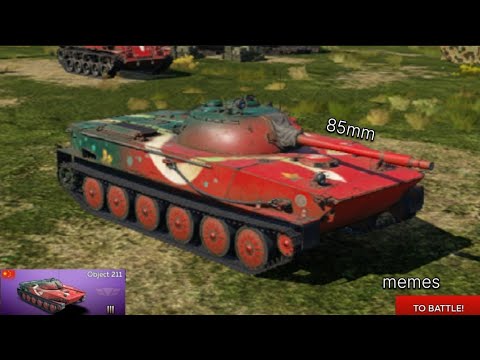 Object 211 | China’s Red💀 | War Thunder Mobile - YouTube