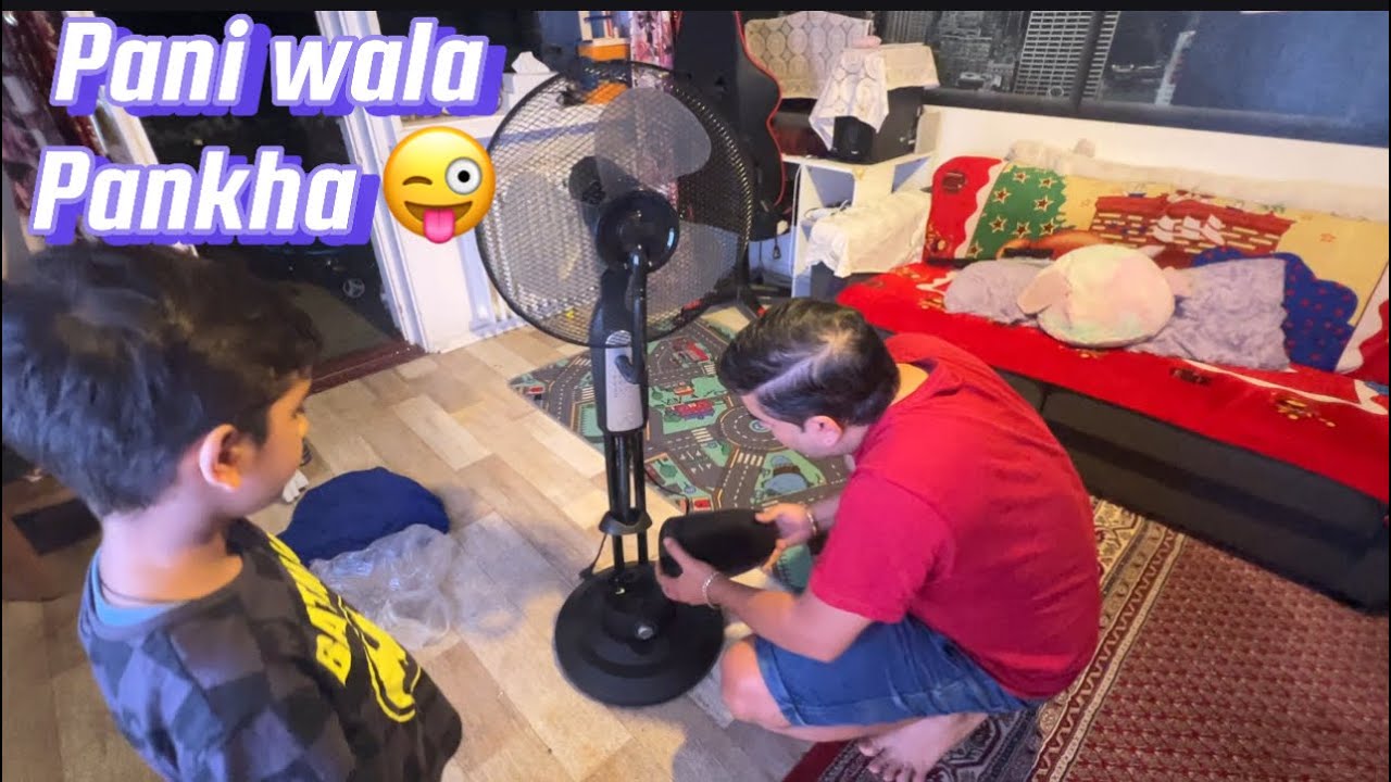 Pani wala fan 🪭 | my new vlog | daily vlog channel - YouTube