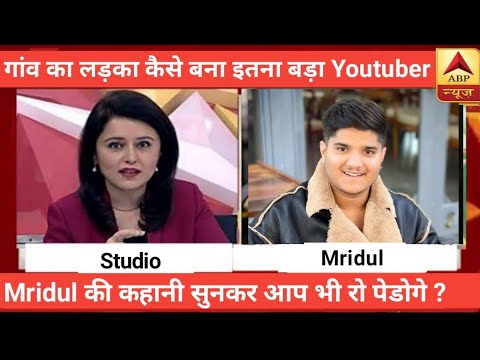 The Mridul Full Lifestory | The Mridul new video | The Mridul comedy ...