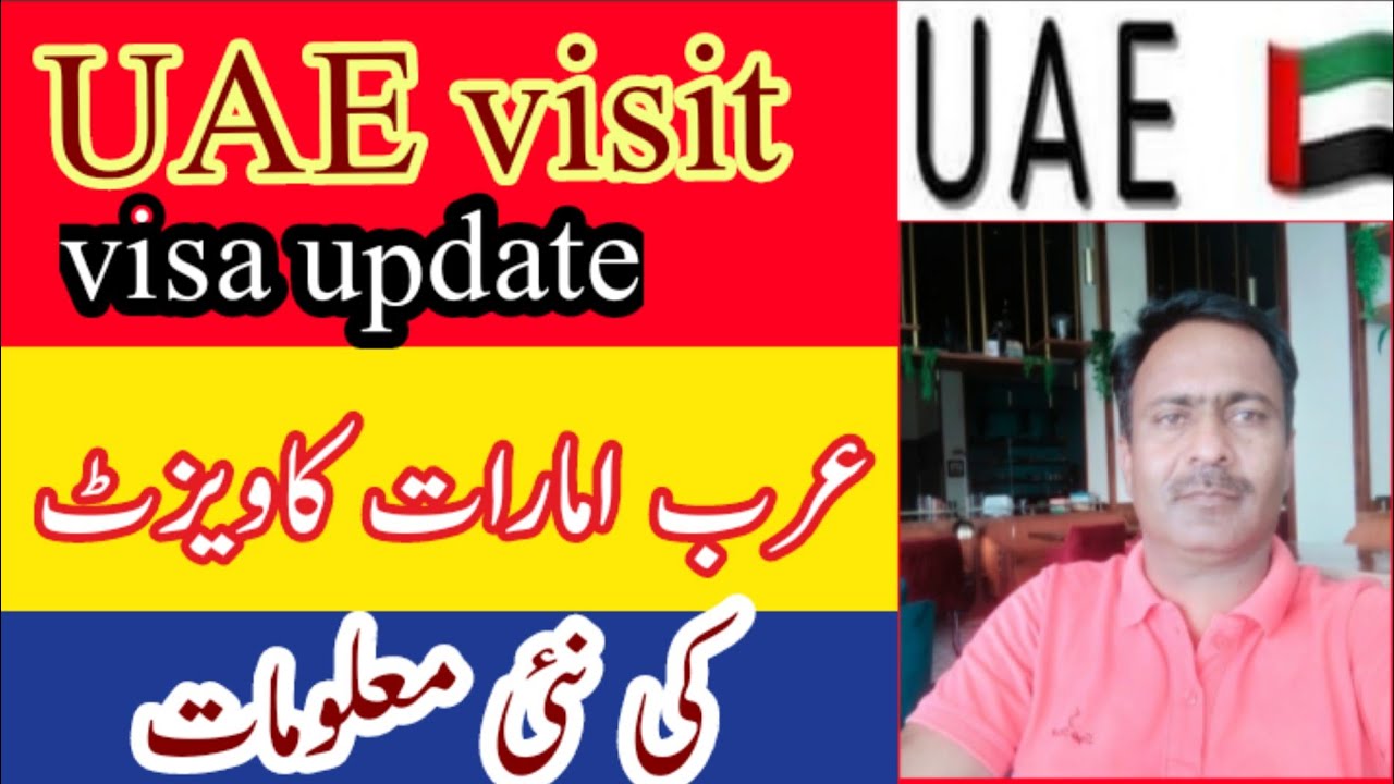 March 6, 2023 United Arab Emirates | visit visa | Dubai work permit ...