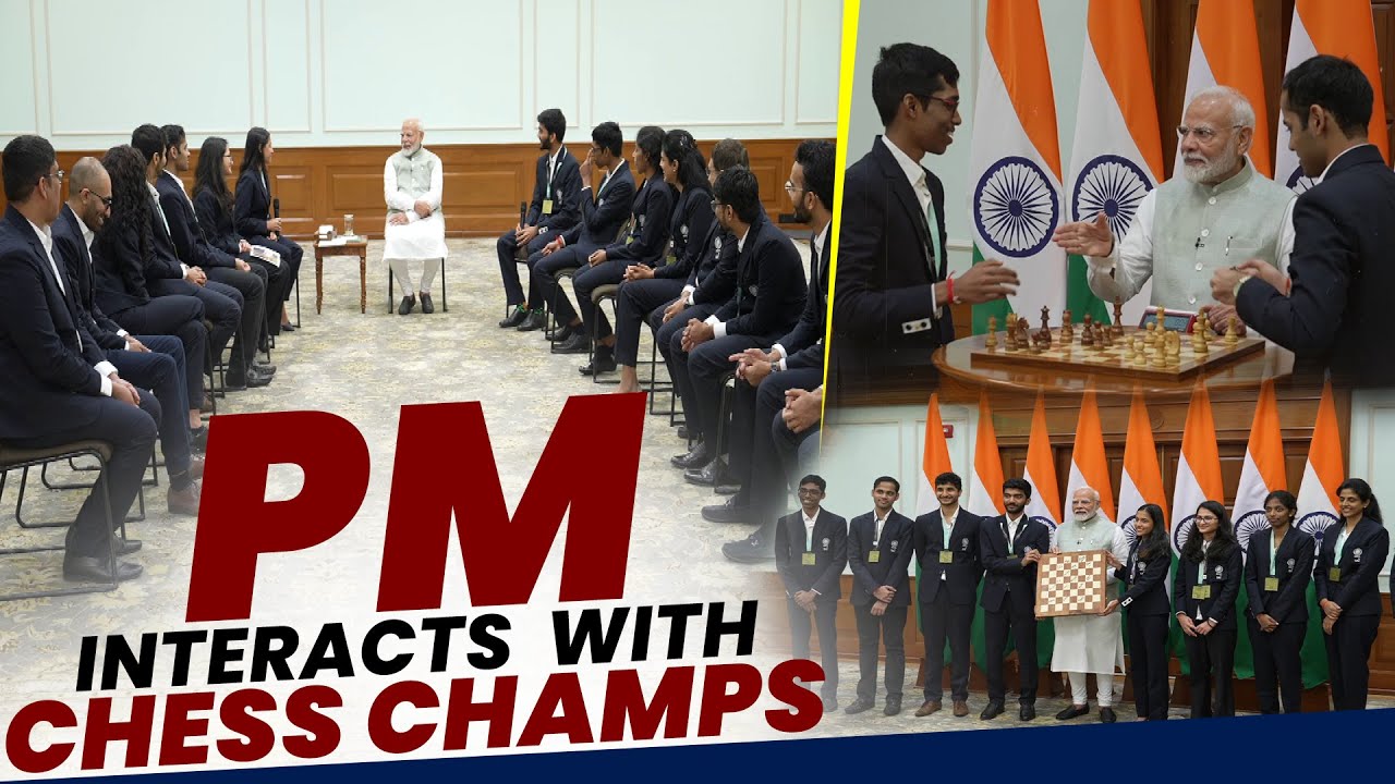 LIVE : PM Modi interacts with 45th FIDE Chess Olympiad champions - YouTube