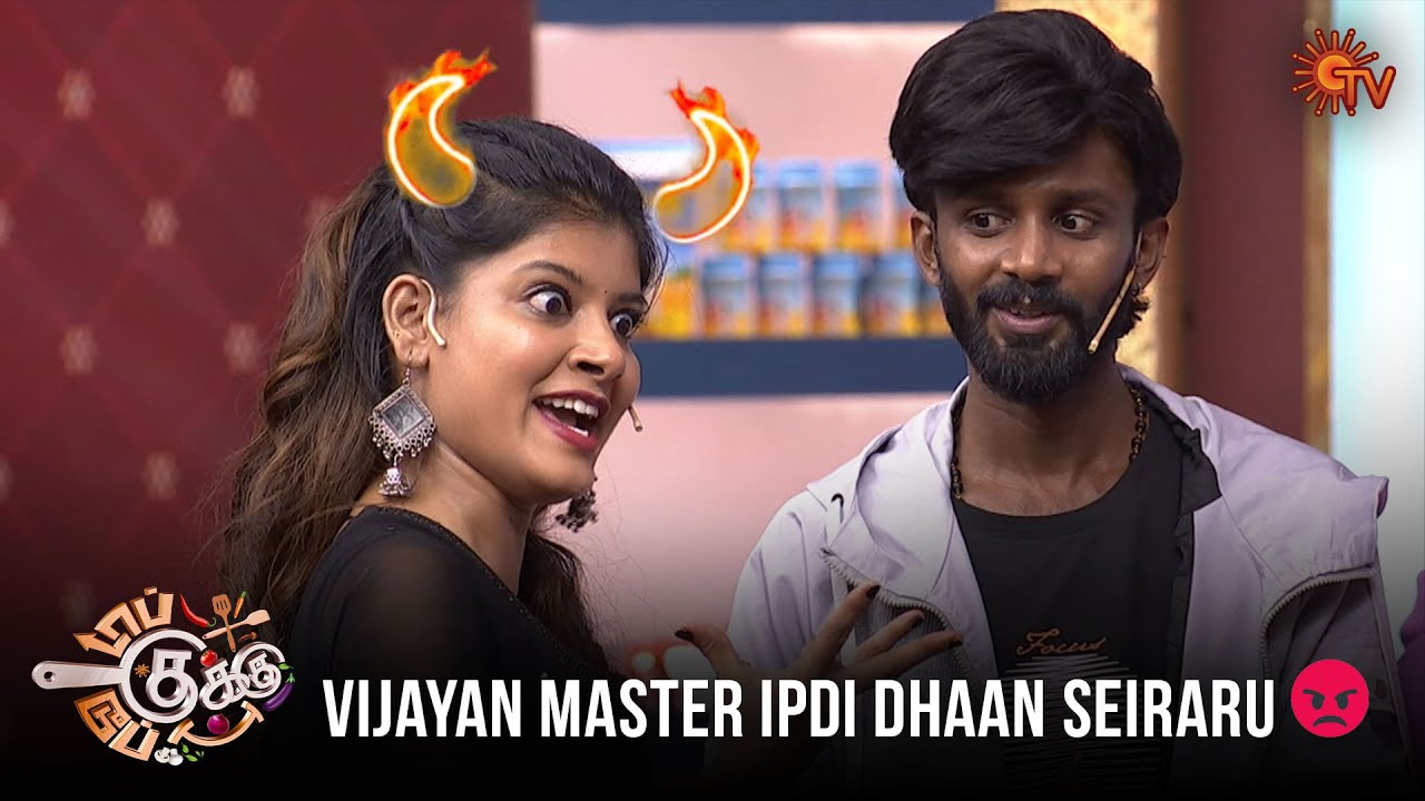 Monisha Enacts as Vijayan Master 😂😍 | Top Cooku Dupe Cooku - Ep 6 ...