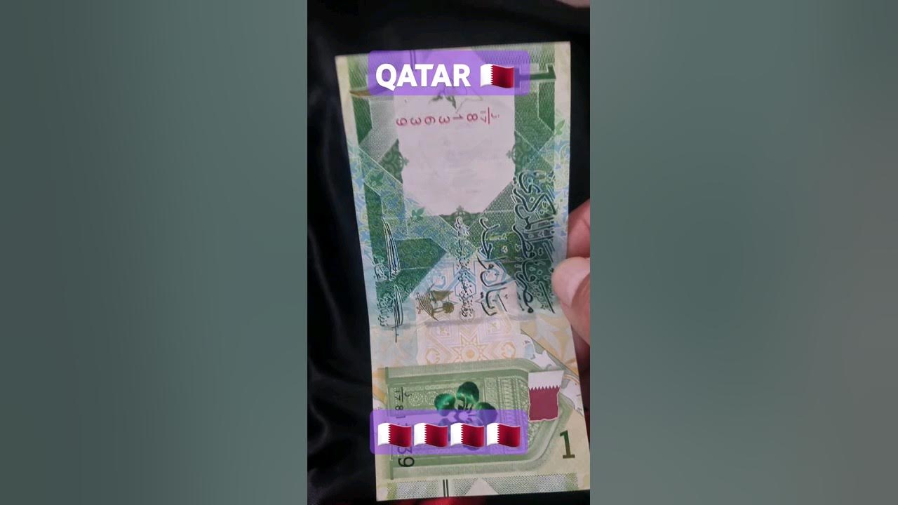اكسبلور ذهب قديم قطر الدوحة كأس العالم 🌎 🇶🇦🇶🇦🇶🇦🇶🇦 Youtube