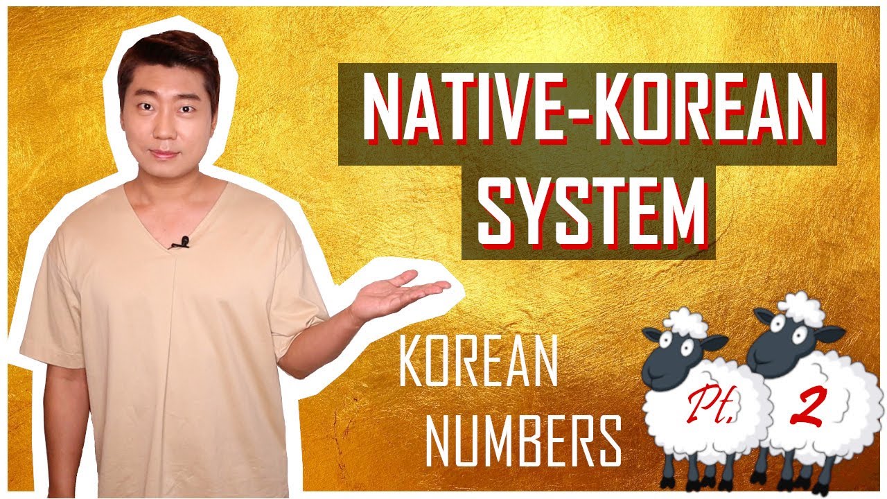 [KOREAN] Learn Native-Korean number system with Mr. Miller - YouTube