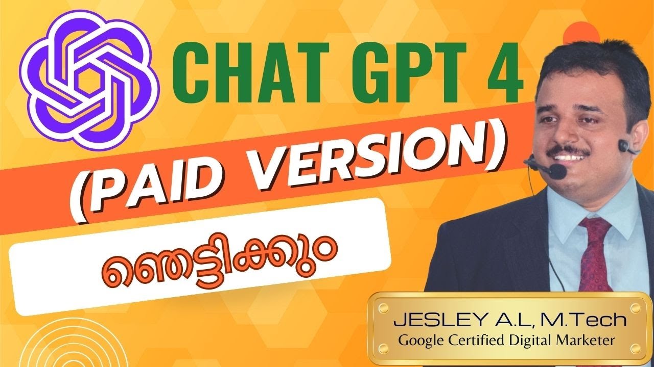 ഞെട്ടിക്കും CHAT GPT 4 (PAID VERSION) | Compare Chat GPT 3.5 Vs Chat ...