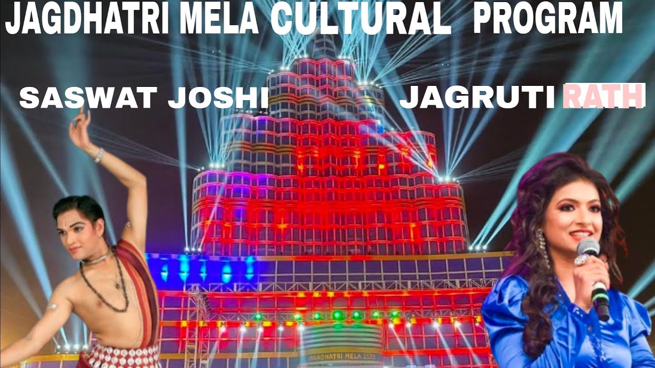 Saswat Joshi and JAGRUTI Rath stage show // @saswatjoshiofficial dance // @JagrutiRath dance ...