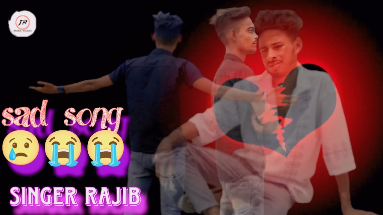 Jantam judi saira jaibi bundhu tui amare ll singer Rajib ali ll ...