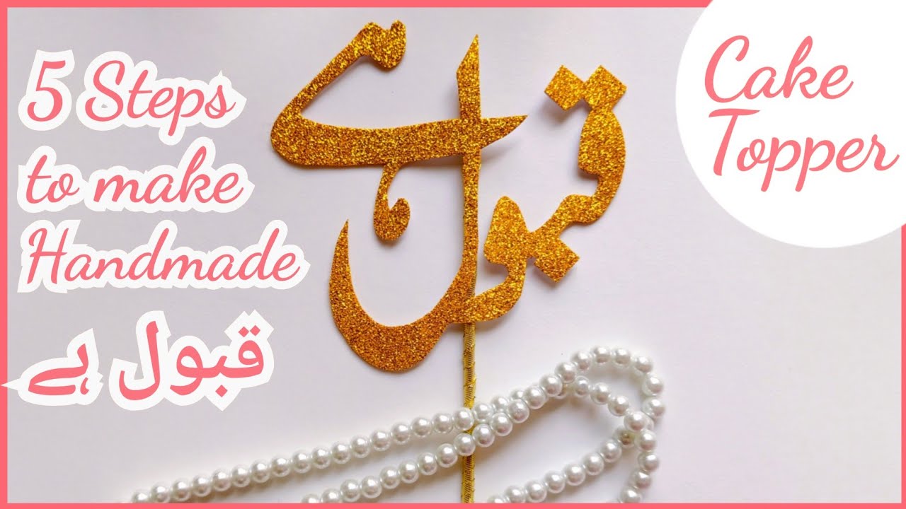 DIY cake topper || How to make Qabool hai cake topper at home ...