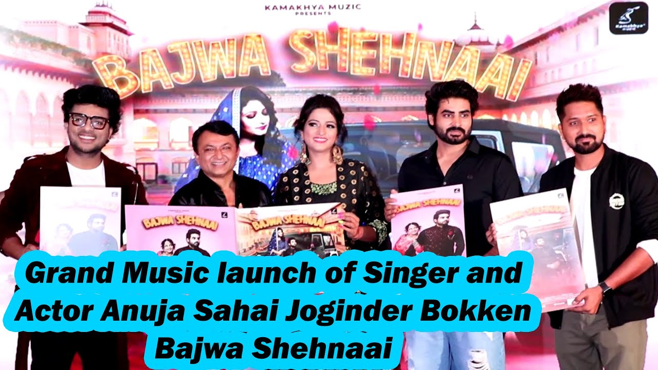 Grand Music launch of Singer and Actor Anuja Sahai Joginder Bokken ...
