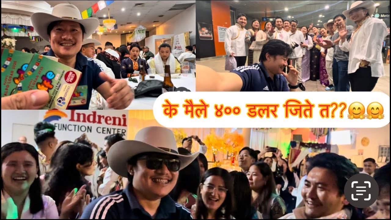 2025 loshar in Sydney, Australia 🇦🇺🇦🇺 लोसारमा नसोचेको रमाईलो भयो😊😊 ...