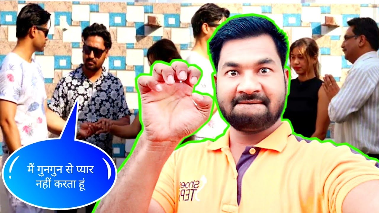 Gungun Ka Husband Se Jhooth Bol Raha Hai| Mr Ruful Vlogs - YouTube