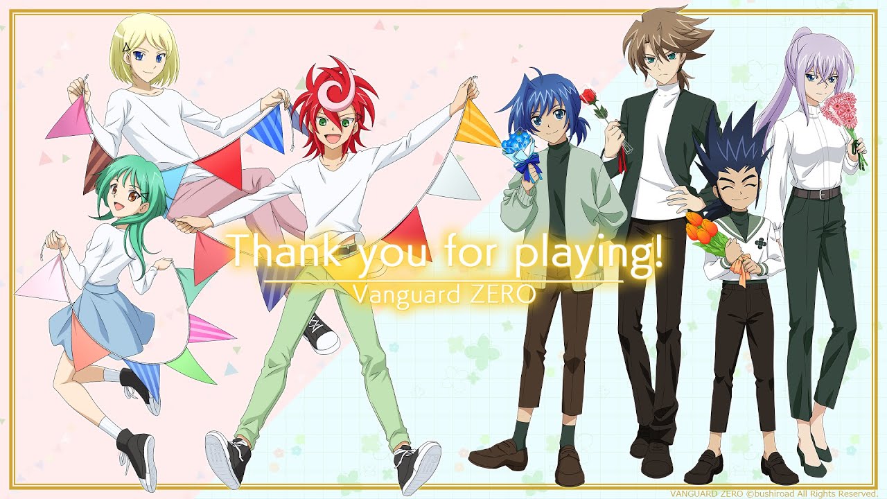 Vanguard Zero Announces End of Service - YouTube