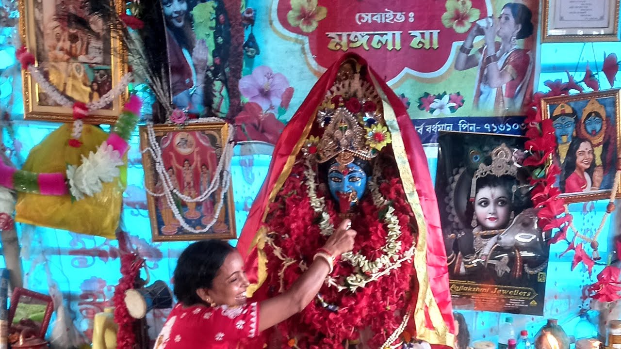 Krishna Bhakta is live - YouTube