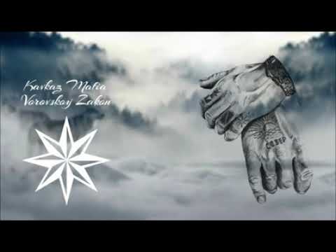 Доля Воровская ✴ Kavkaz 2021