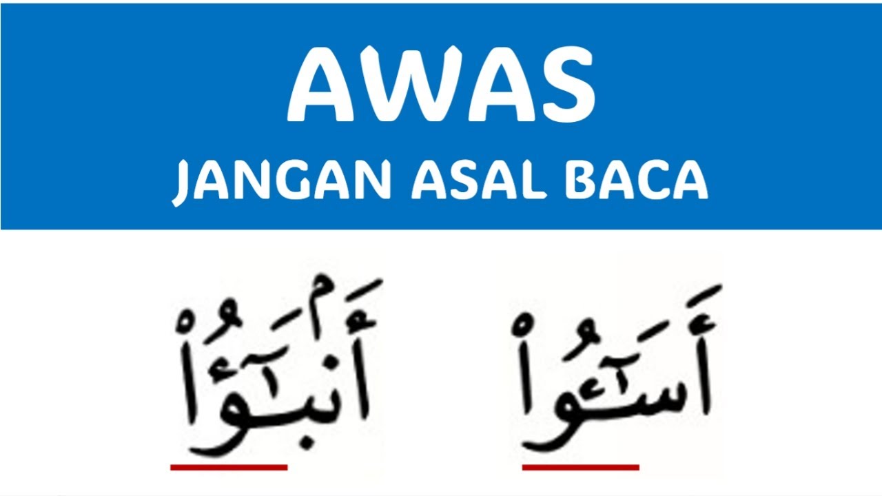 HATI!! BEDAKAN BACAAN YANG DIBACA PANJANG DAN BACAAN YANG DIBACA PENDEK ...