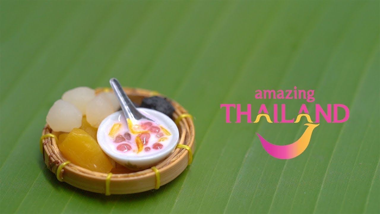 MINI THAI COOKING : Thap Thim Krop - YouTube