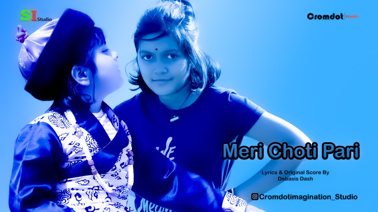 Meri Choti Pari - YouTube