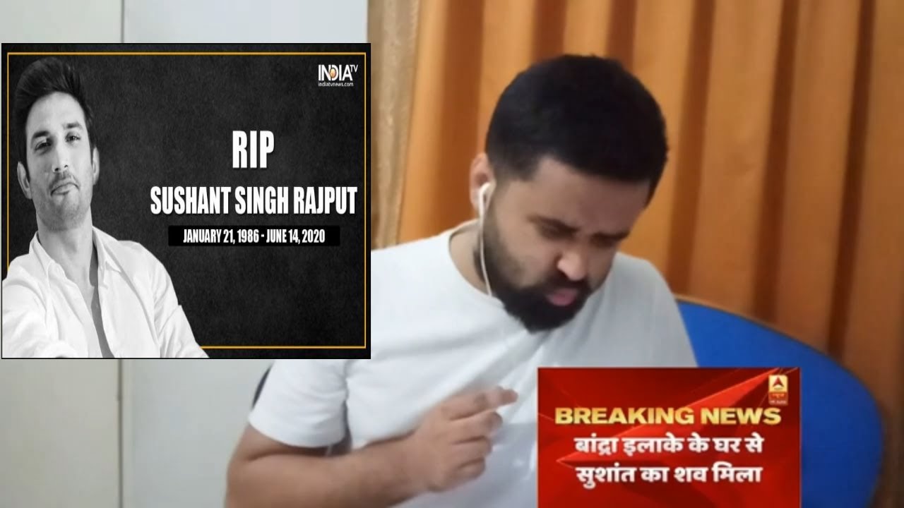 Pakistani Reacts on Sushant Singh Rajput's Dead Body Found In His House ...