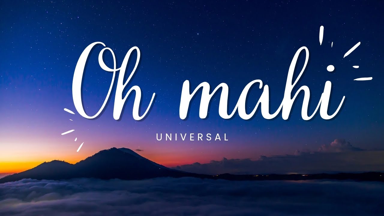 Oh maahi Slowed and Reverb lofi version New Trending love Song #dunki # ...