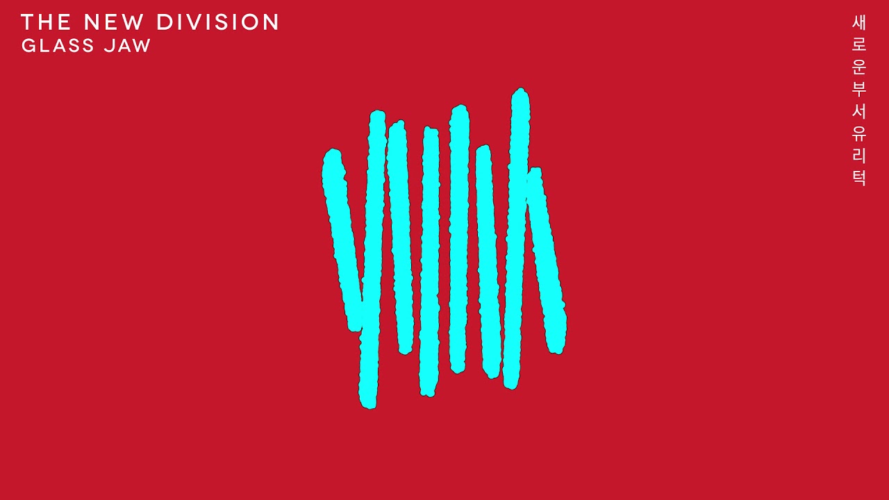 The New Division - Glass Jaw - YouTube Music