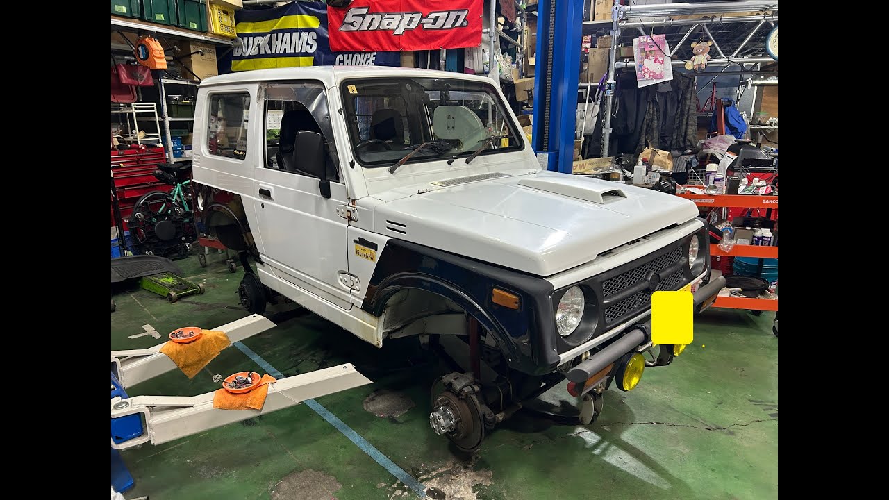 2024-09-19 C様 JA11V ジムニー 作業中 2 - YouTube