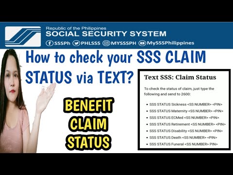 How to check your SSS BENEFIT CLAIM STATUS via TEXT? - YouTube