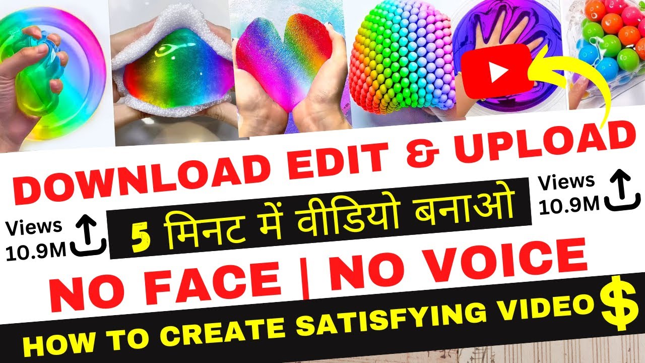 How To Create Satisfying Video in 5 minutes? No Face - No Voice - 100% ...